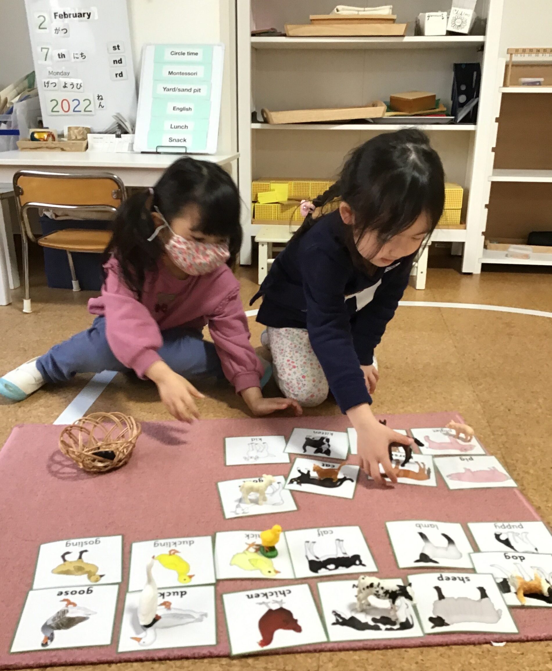 Montessori Parenting | フロンティアキッズ